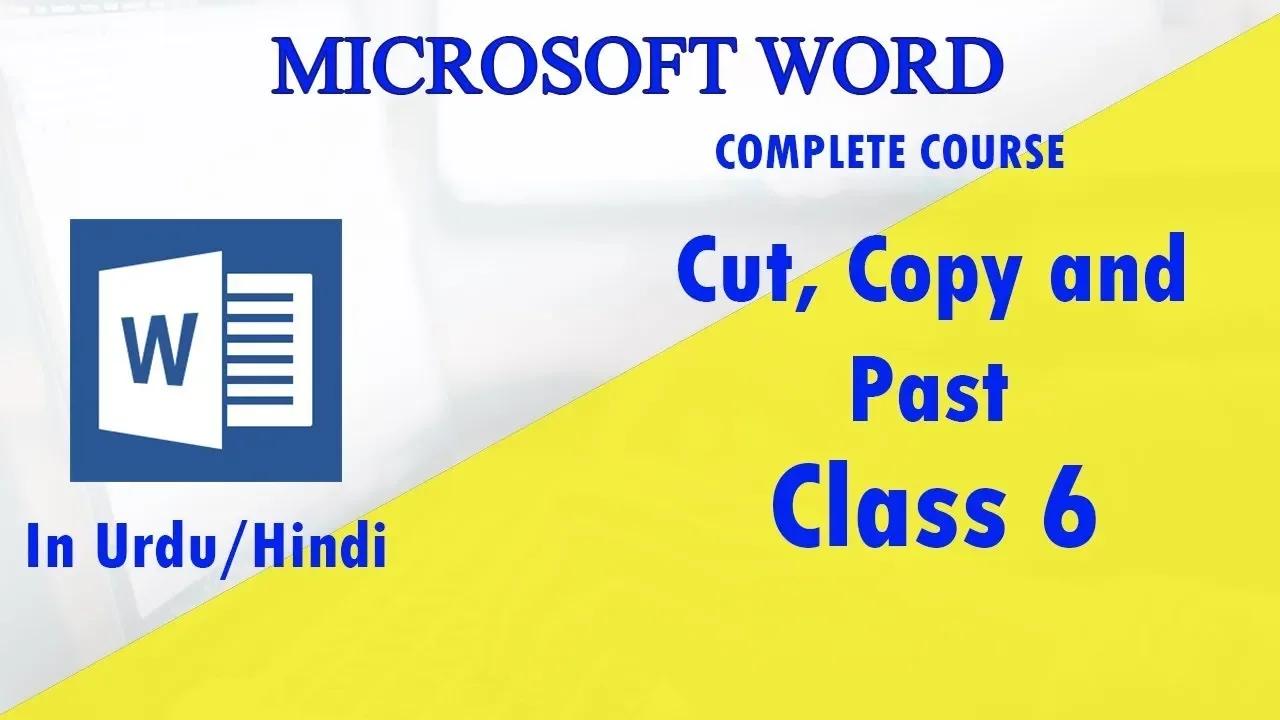 Microsoft Word Urdu tutorials how to Cut Copy and Paste Ms Word - class ...