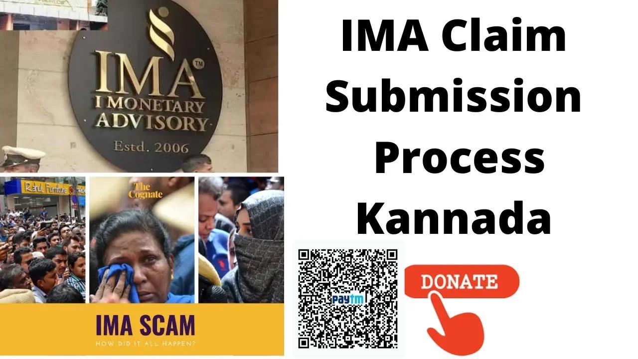 IMA Claim Submission Process | How to Know Your Claim Status for IMA ...