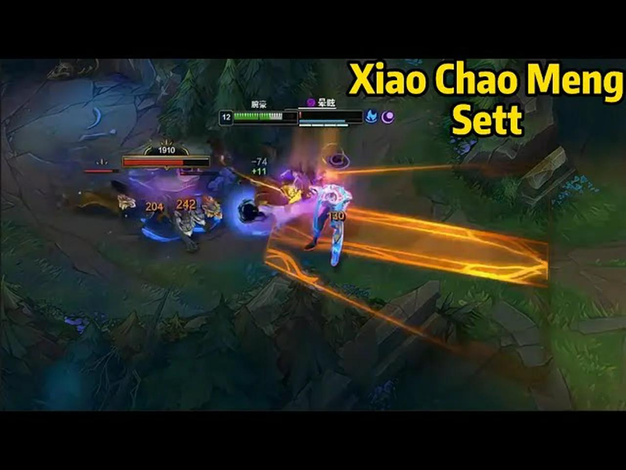 Xiao Chao Meng Sett: His Sett is Just TOO STRONG!