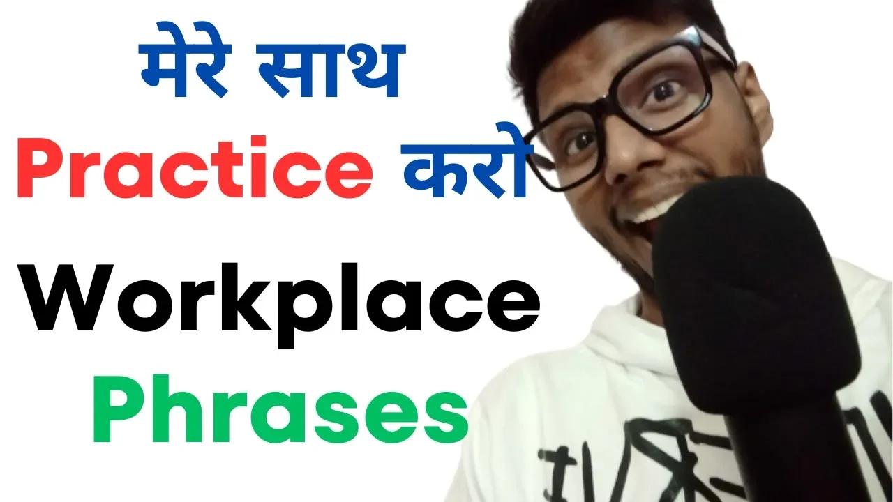 50 Important Business English Phrases And Sentences