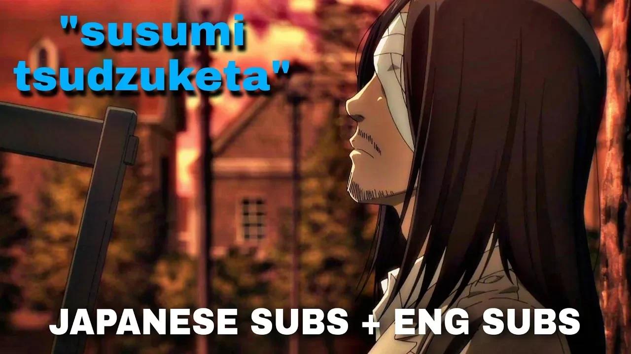 Eren's "Keep Moving Forward" speech ROMAJI/JAPANESE SUBS | Eren And ...