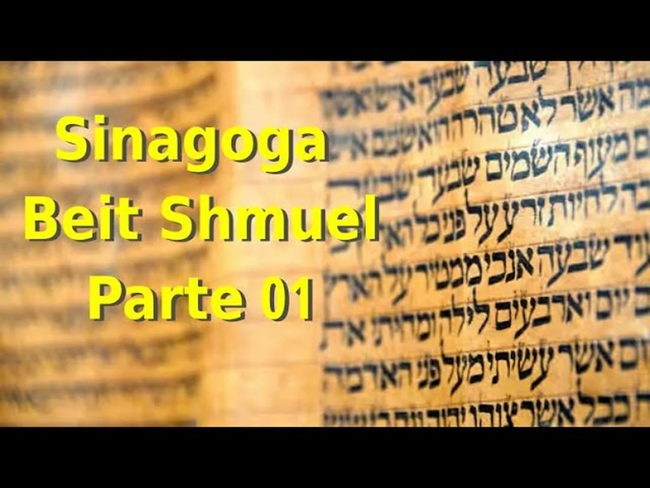 Sinagoga Beit Shmuel em Recife - Parte 01