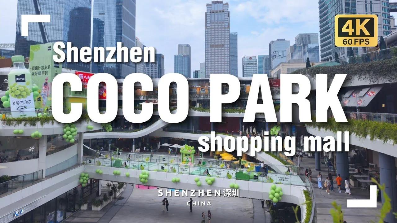 Walking Tour at Shenzhen Coco Park Mall in China 🇨🇳