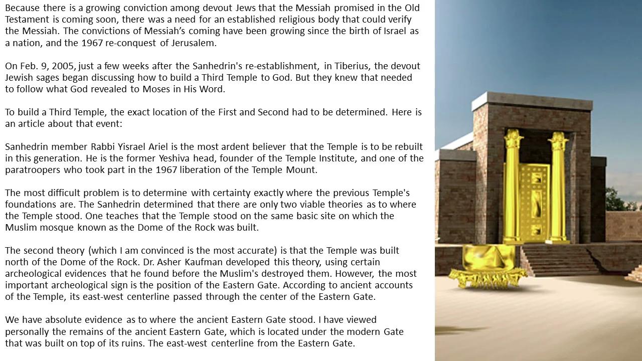 THE TRIBULATION TEMPLE IN JERUSALEM COMING