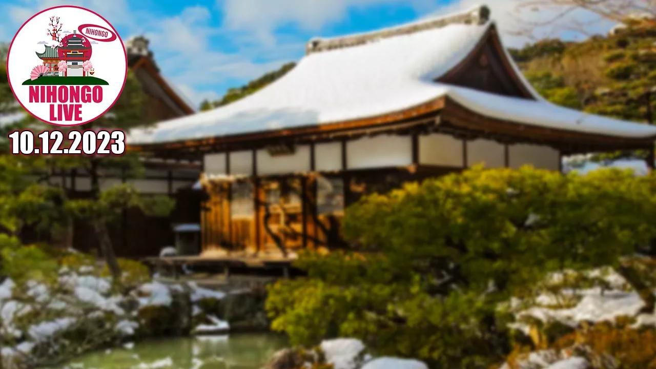 🔴Live aus Japan! - Japan-Talk voller Geheimnisse am Sonntag