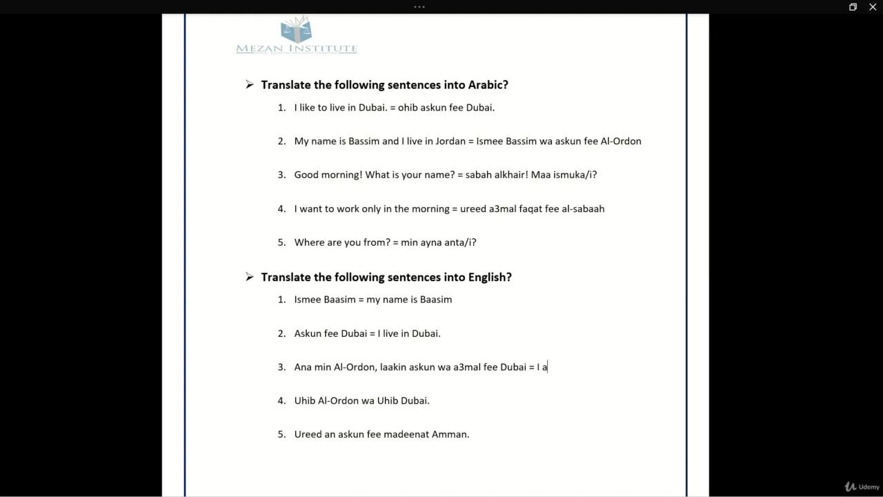 Unit 1 - My Self How to introduce yourself - Lesson 06 - How to say it ...