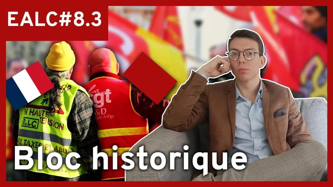 EALC - LA NECESSAIRE UNION DES GILETS JAUNES ET DU MONDE SYNDICAL