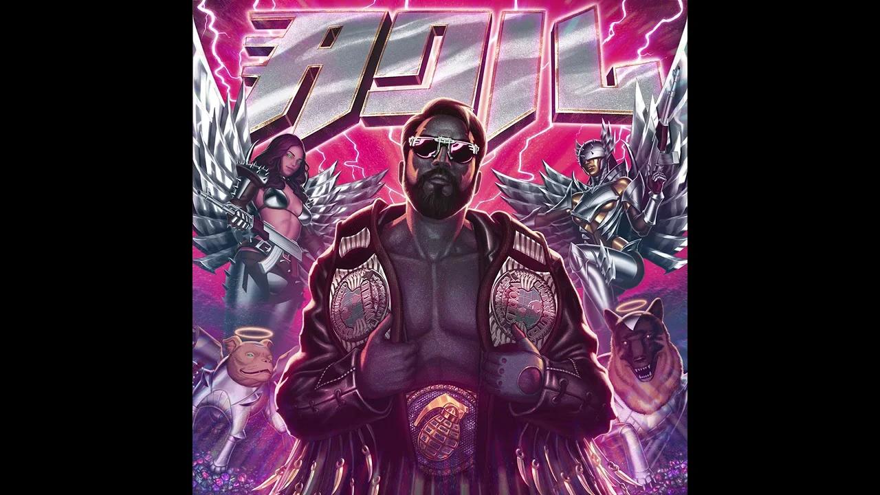 Adil Omar - Pleasure Planet (Stripped & Ambient) [Official Audio]