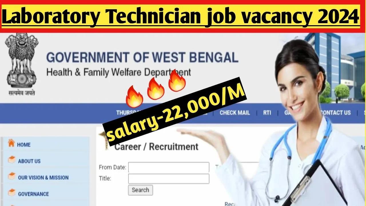 📢Document verification Notice For Laboratory Technician & Councellor ...