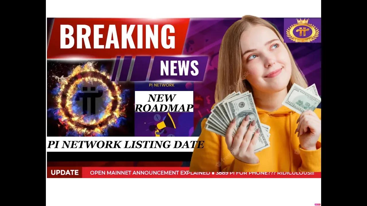 PI NETWORK NEWS UPDATE | EXCHANGE LISTING NEWS | PI PRICE | PI KYC / MIGRATION NEWS