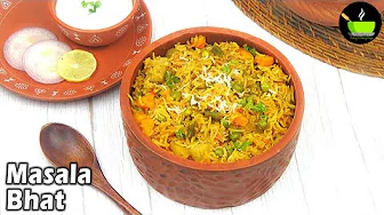 Masale Bhat | Maharashtrian Masala Bhat | Masala Bhaat Recipe | Rice ...