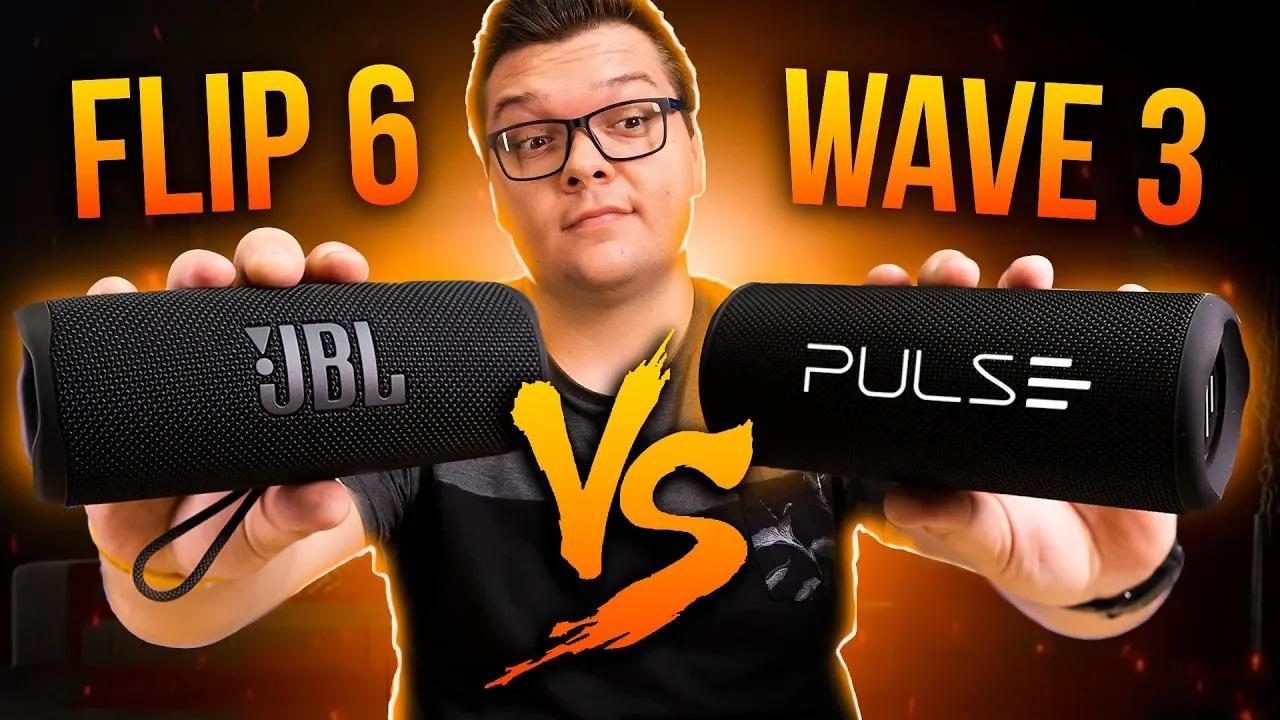 JBL Flip 6 vs Pulse Wave 3 | Comparativo Completo!