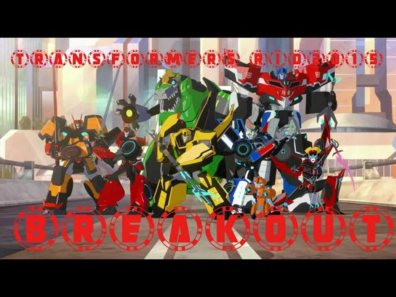 RID 2015 tribute