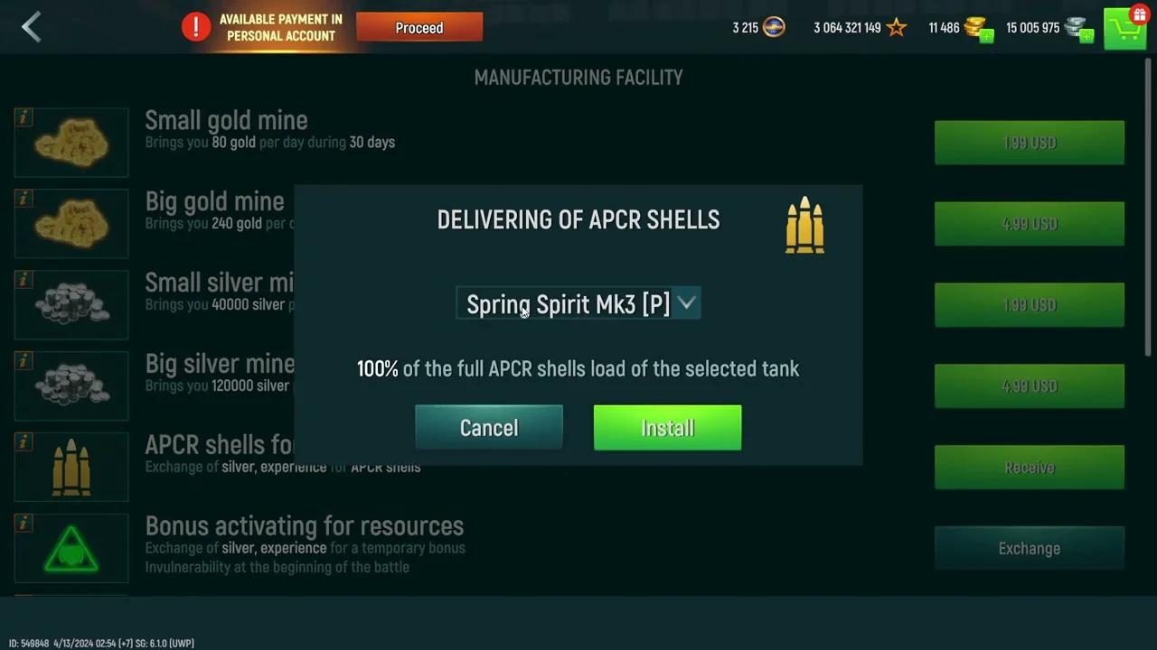 Bugs on APCR Production Retrieval -- Tank Force Bugs