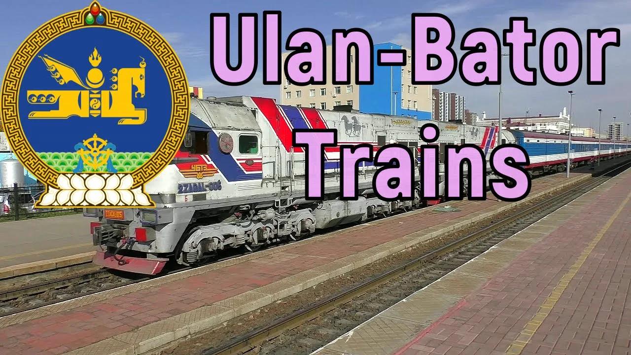 Passenger trains in Mongolia. Arrival and departure of trains. Railway ...