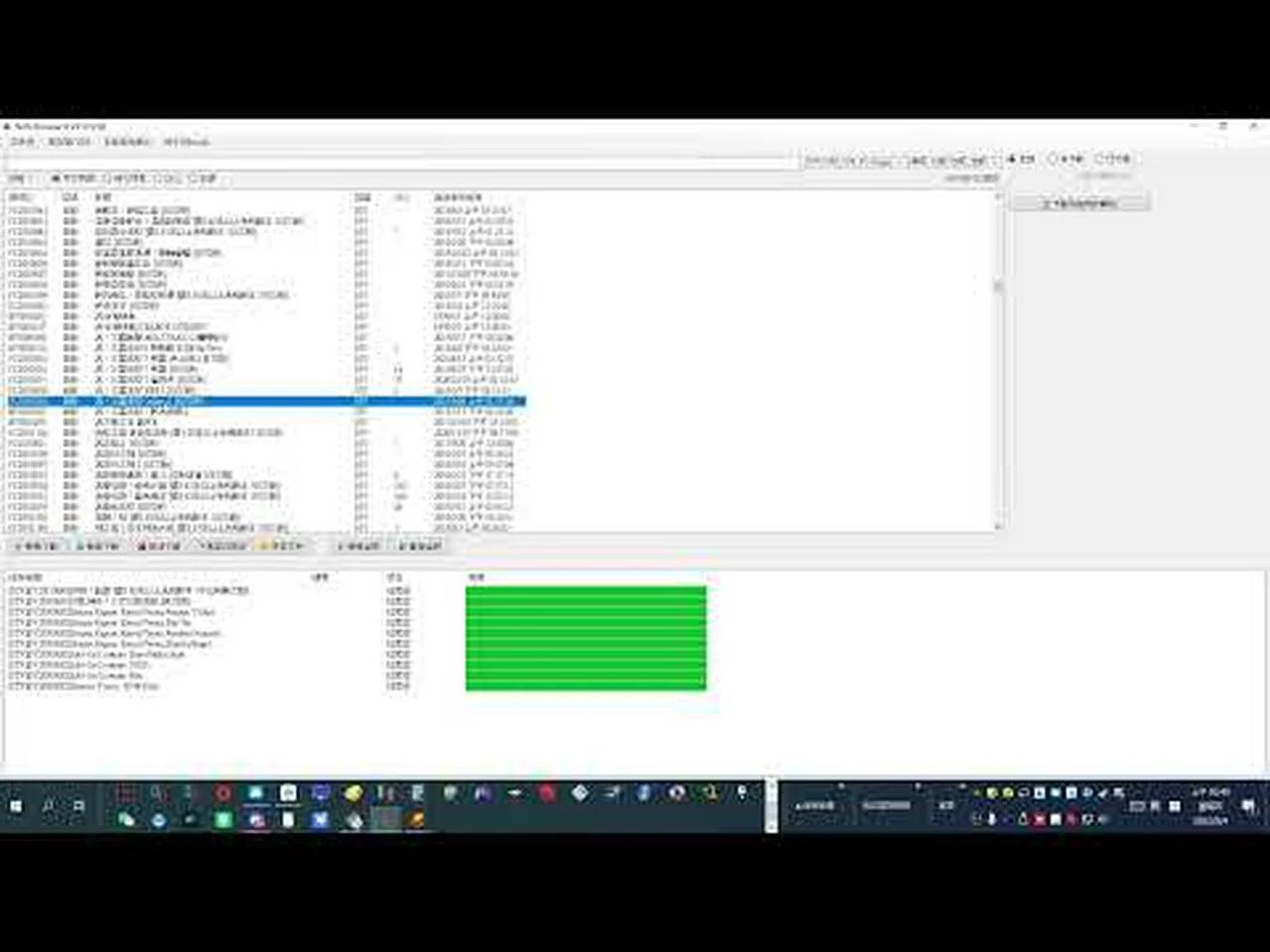 PSV模擬器 Vita3k 使用/安裝/遊戲下載超完整直播教學與實測 PlayStation Vita and PlayStation TV System 20220803
