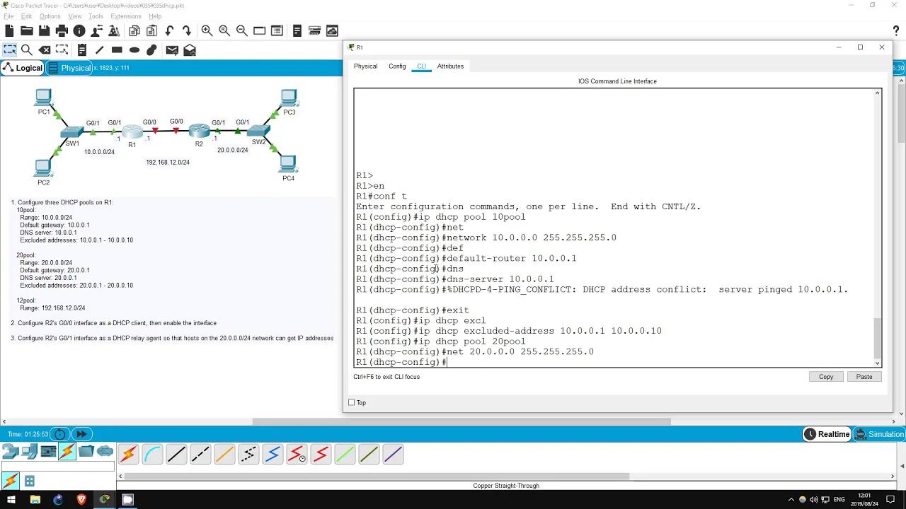 Free Ccna Lab 035 Dhcp Dynamic Host Configuration Protocol Icnd1 1178