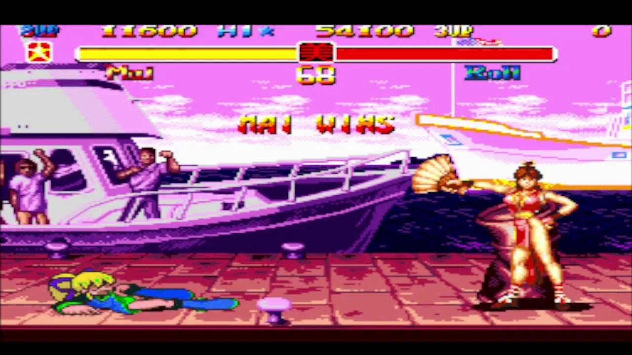 SSF2 Genesis ROM Hack Tournaments 463
