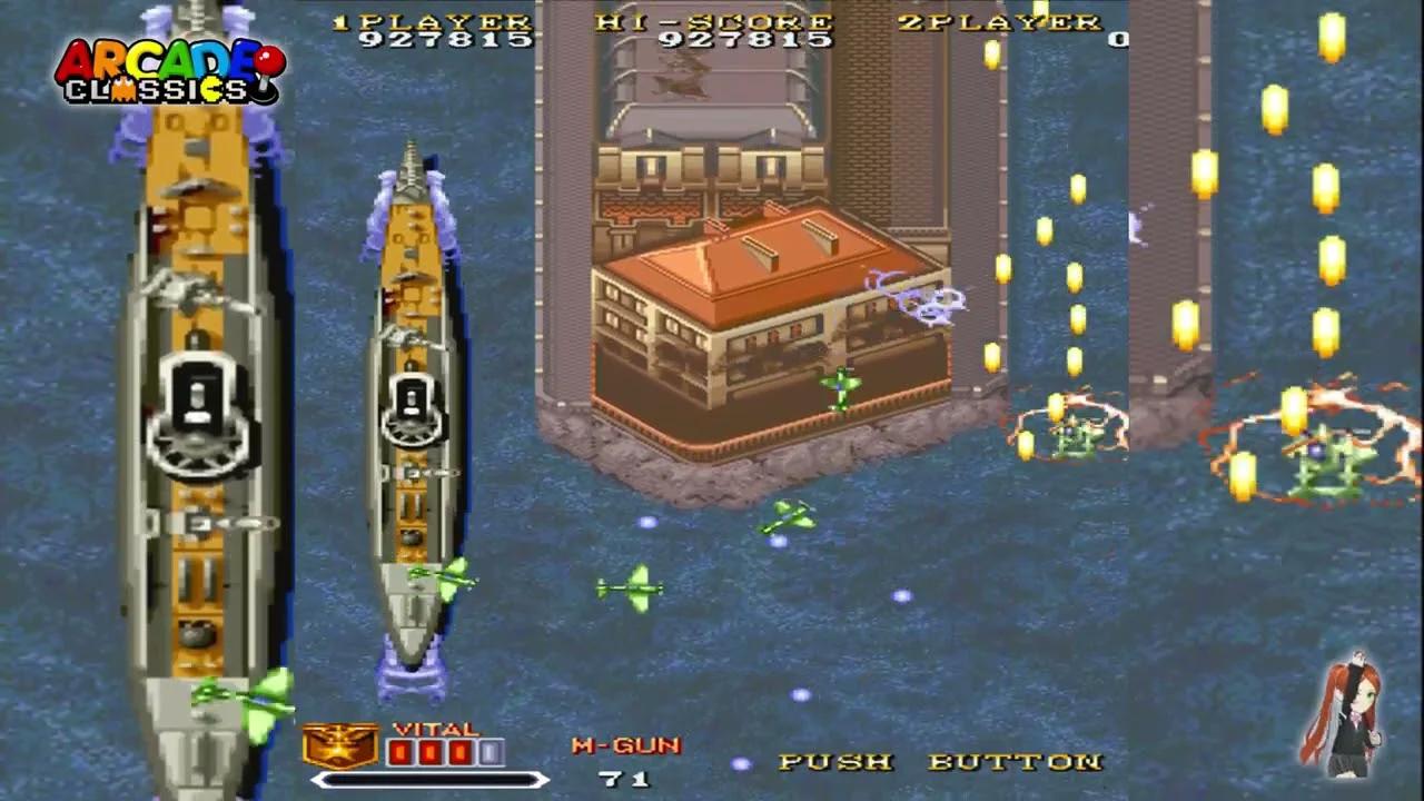 ( Arcade Game ) 1941: Counter Attack ( Capcom 1990 )