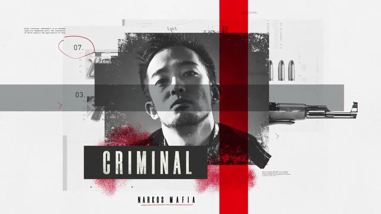 FREE Template Crime Opener - AFTER EFFECTS
