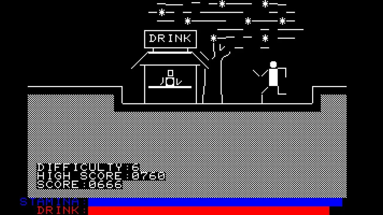 Sharp MZ-700 Game: Haseru (1984)
