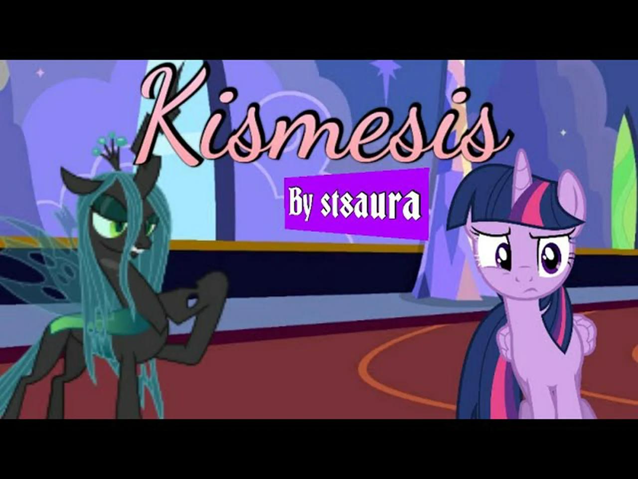 Kismesis by Str8aura