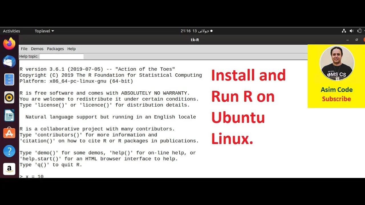 Install and Run R on Ubuntu Linux