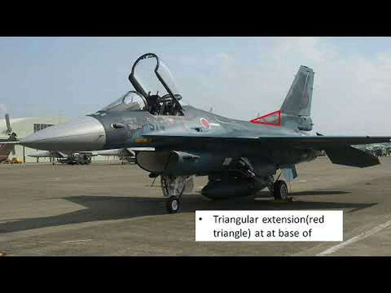 How to identify the Japanese F 2 fighter aircraft