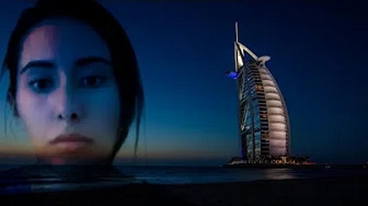 Where is Latifa? The Missing Princess of Dubai with Special Guests ...