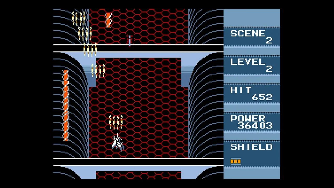 MSX2 Game: Blaster Burn 1 - Gulgoth (1989 Compile)