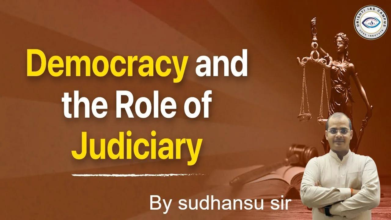 class -11 Political Science | chapter 6 | Judiciary | Nyaypalika ...