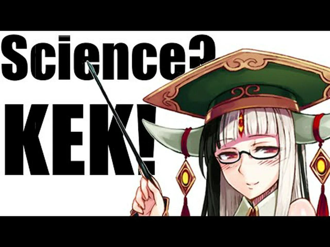 Monster Girl Encyclopedia taxonomy is bonkers retarded