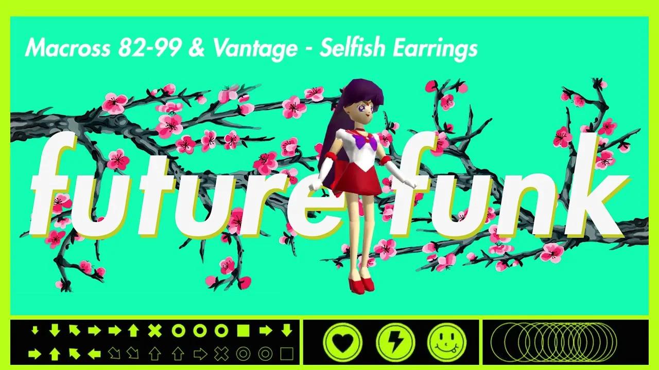 𝙁𝙪𝙩𝙪𝙧𝙚 𝙁𝙪𝙣𝙠 🇯🇵 𝐂𝐎𝐌𝐏𝐈𝐋𝐀𝐓𝐈𝐎𝐍 『未来ファンク』