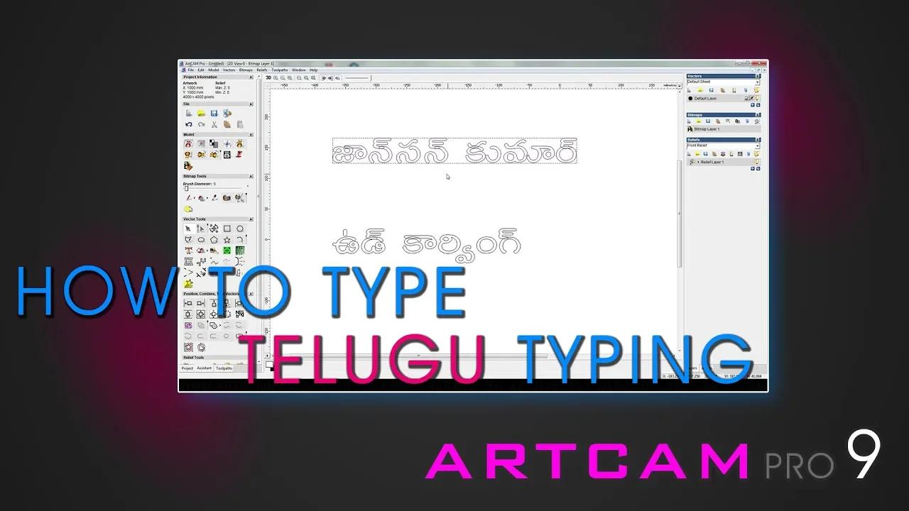 tutorial #29 | how to type Telugu typing in artcam pro9 (WITHOUT ...