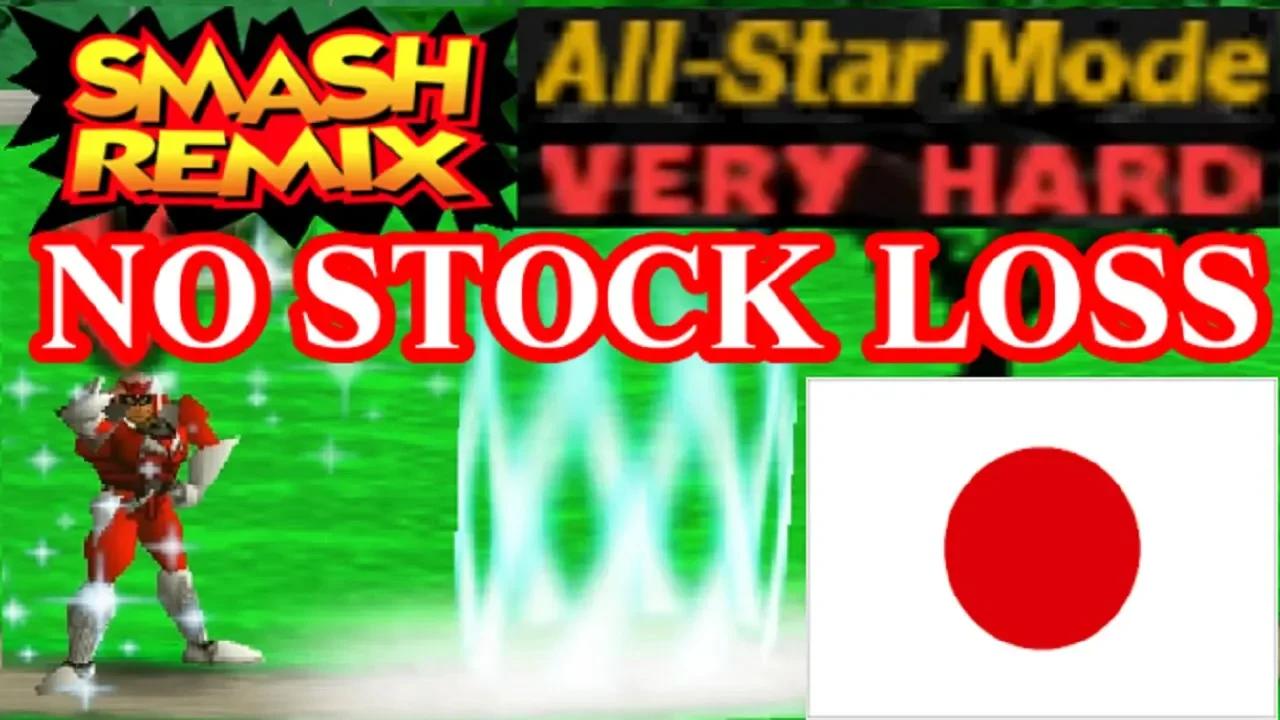 Smash Remix - All Star Mode Gameplay with NTSC-J Captain Falcon (VERY HARD) No stock loss