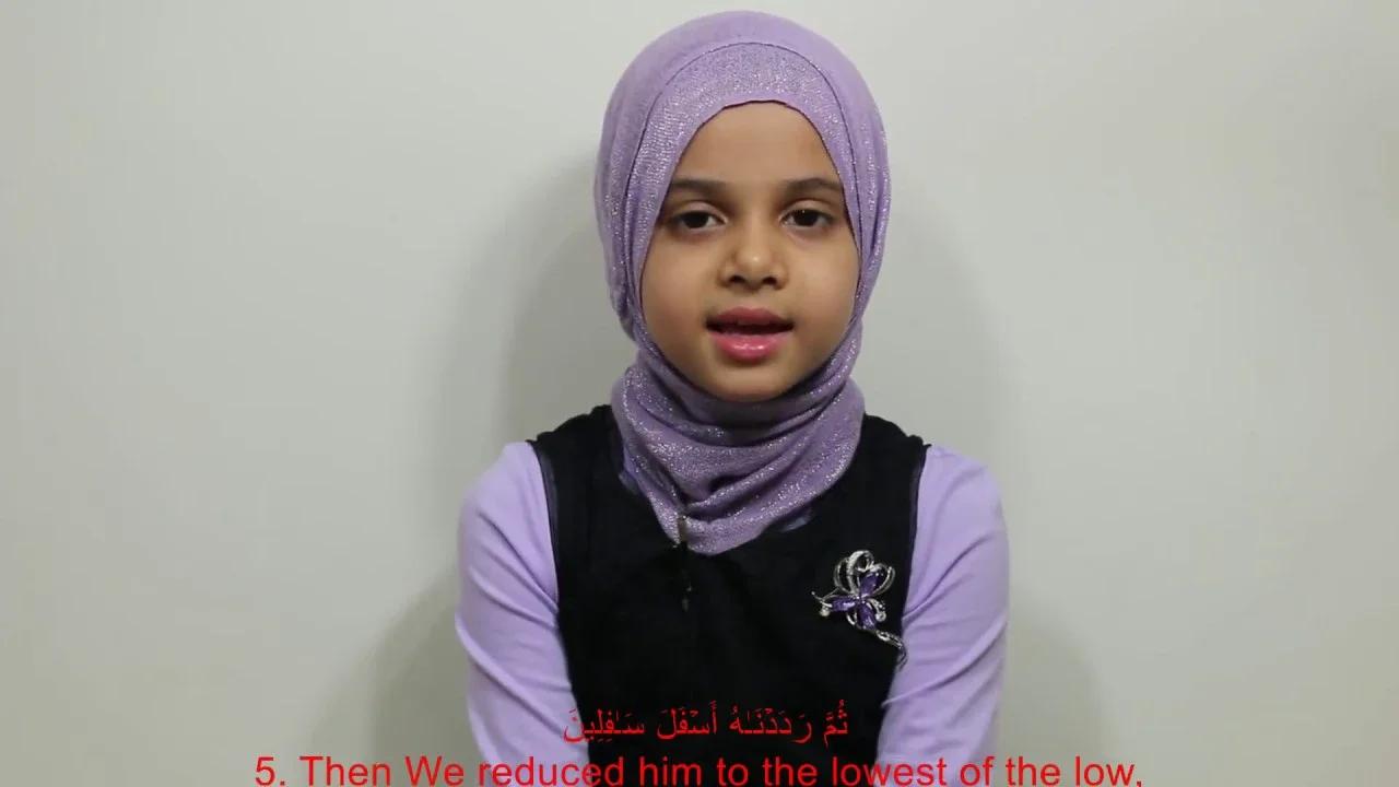 Apprendre sourate At-Tîn 95 avec maryam tajwed pour enfant surah