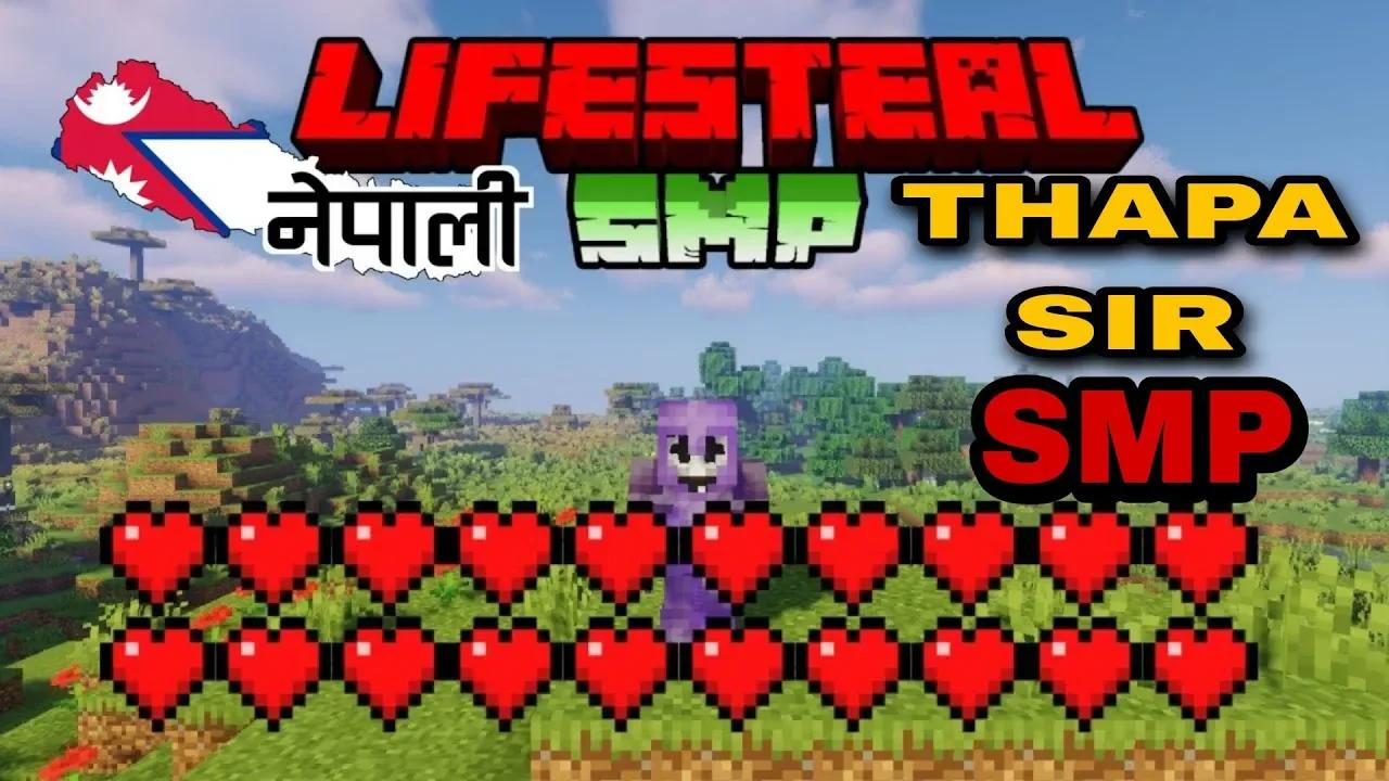Nepali Lifesteal SMP Minecraft || Join 24/7 Minecraft Nepali Server ...