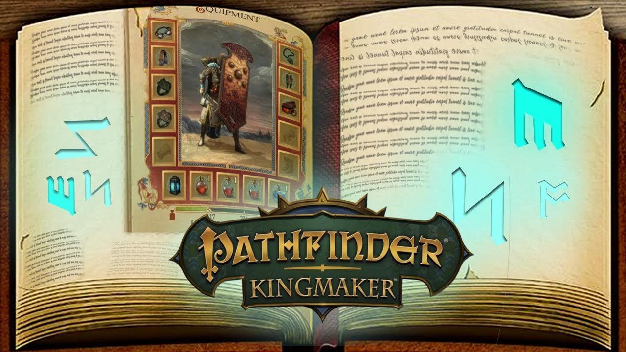 Pathfinder: Kingmaker Kinetic Knight part 3