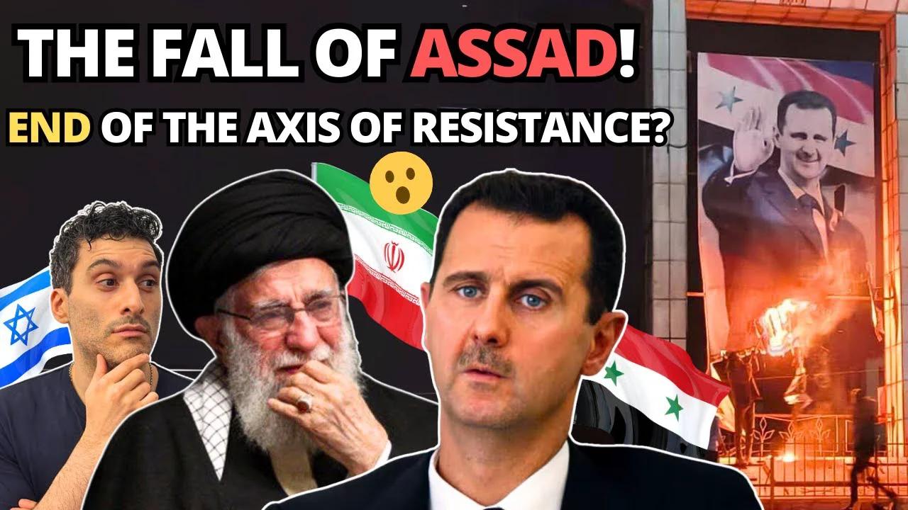 The Fall of Bashar al-Assad! The End of the Axis of Resistance? 😮