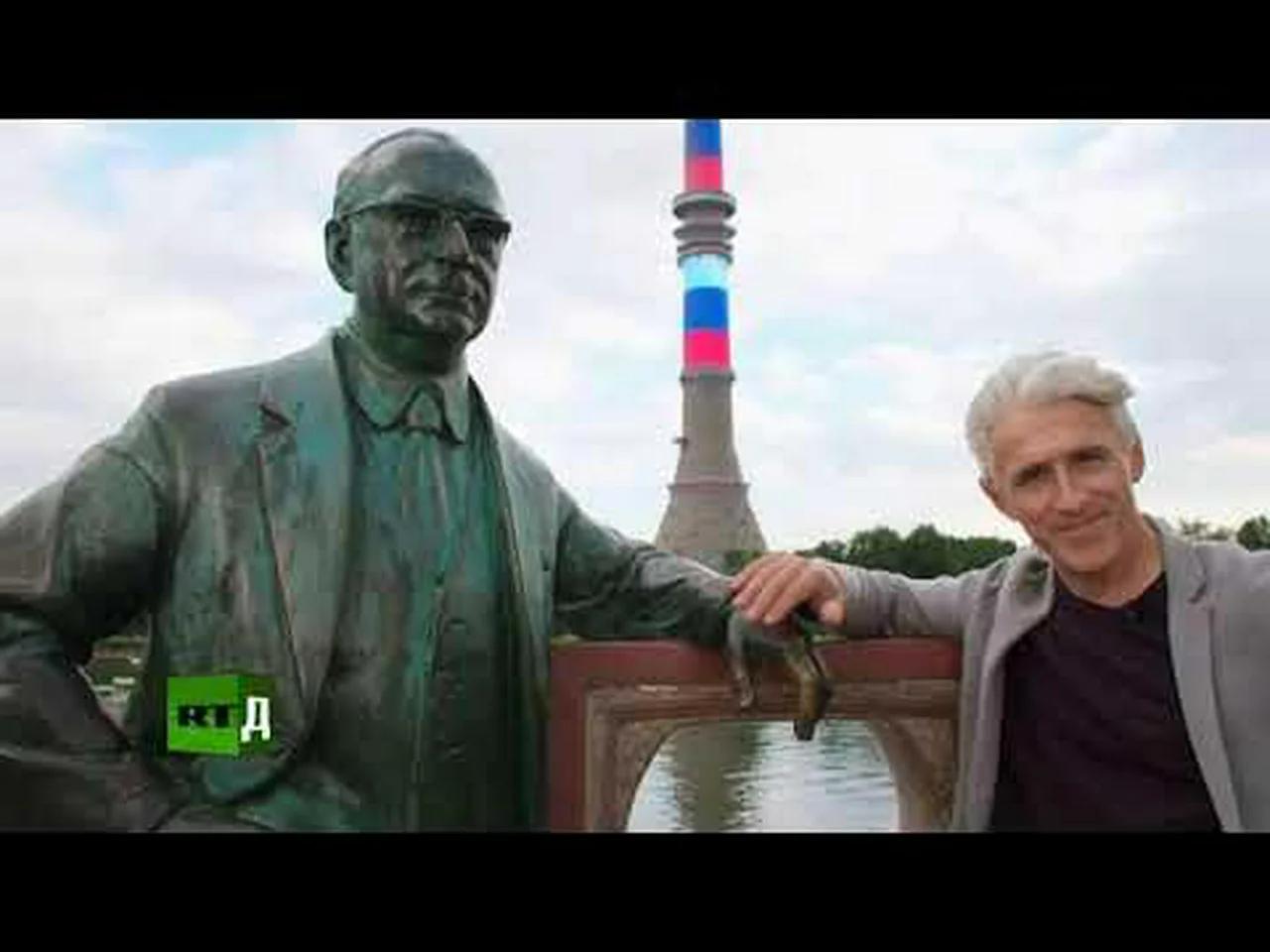 The Big Breakthrough Theory Documentary