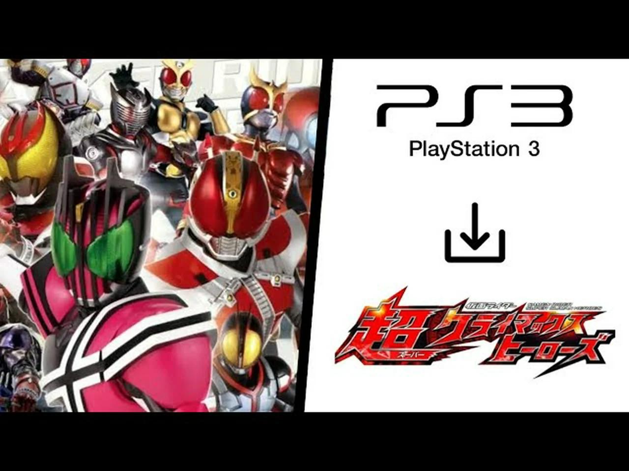 KAMEN RIDER: CLÍMAX HEROES - PS3 PKG