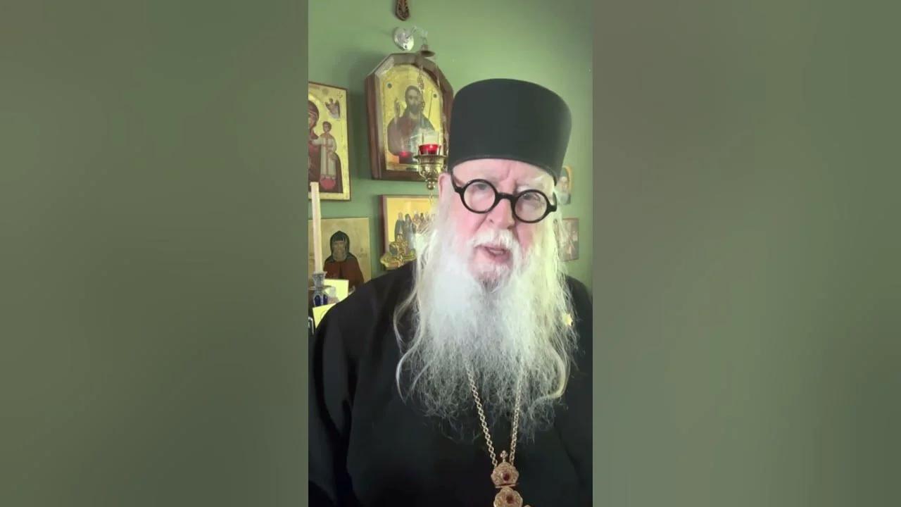 Send The Demons Back To Hell!