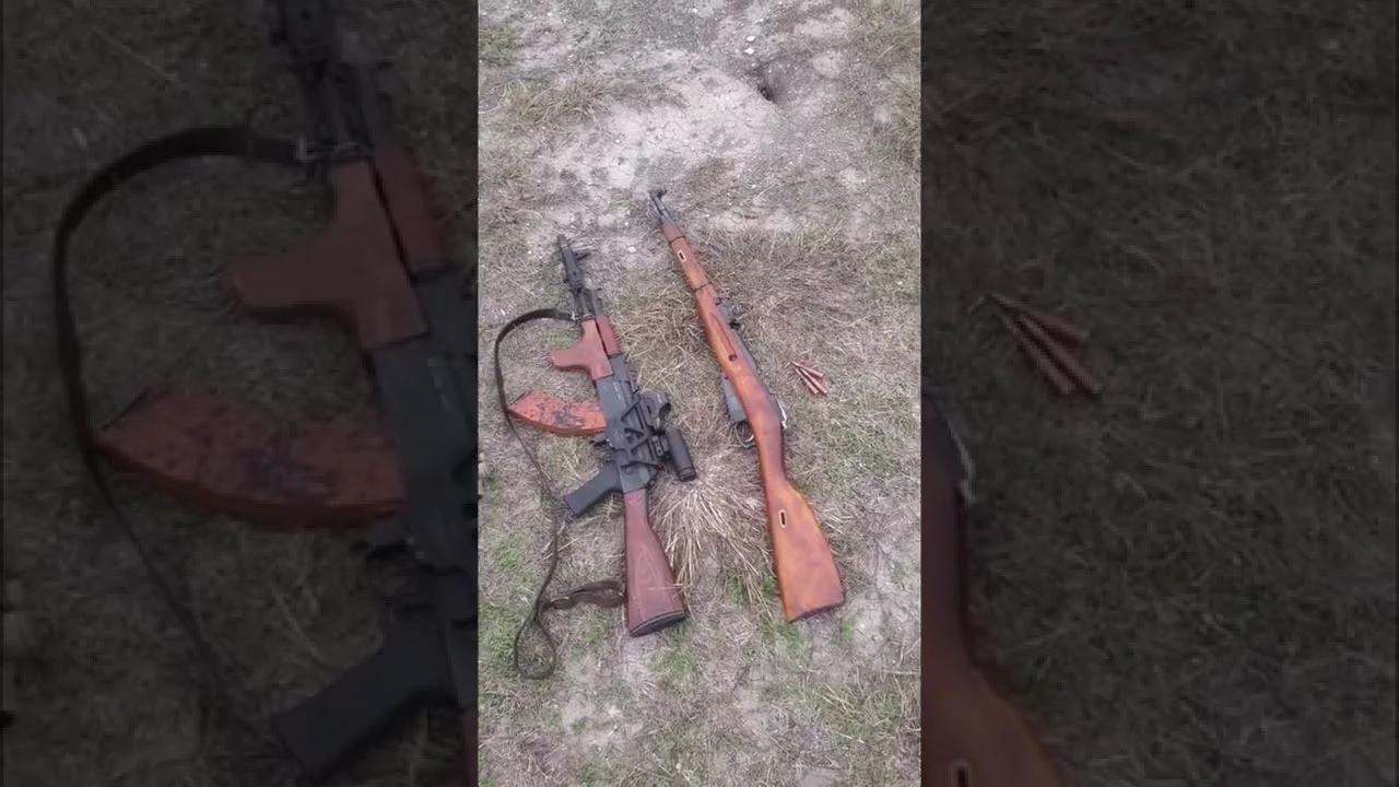 What does incoming fire sound like? - 200 Yards.