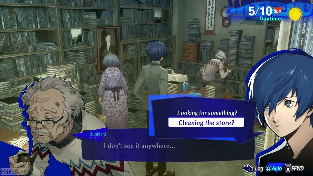 Bunkichi & Mitsuko's Social Link -Temperance- | Persona 3 Reload ...
