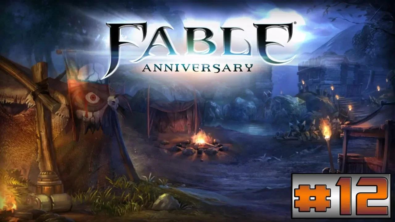 Fable Anniversary Episode 12 - The White Balverine