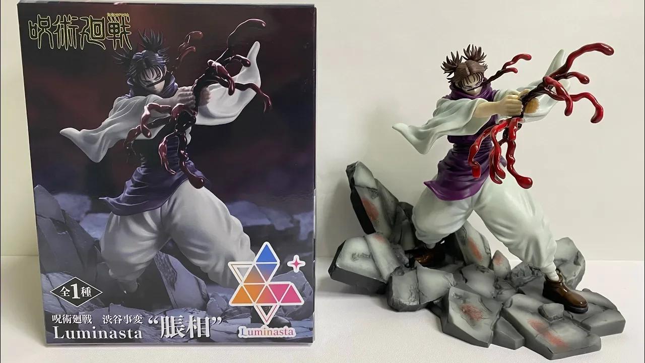 Unboxing Jujutsu Kaisen Luminasta Choso Figure Shibuya Incident Arc