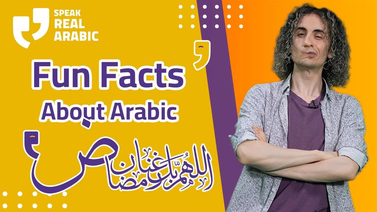 Some Fun Facts about Arabic Language