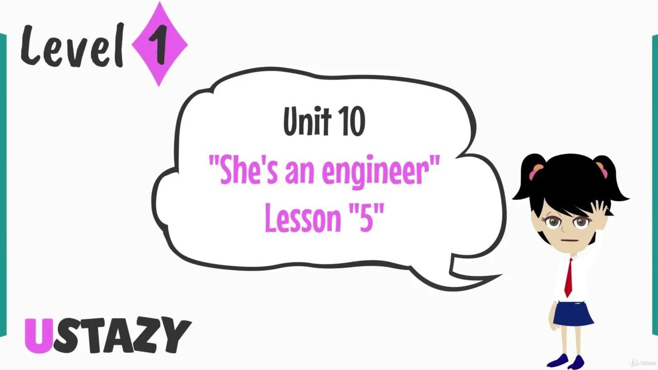Unit 10 - Lesson 5 - English language basics for beginners