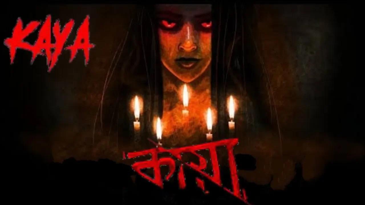 Kaya | Real Horror Stories | Bedtime Stories | Hindi Horror Story