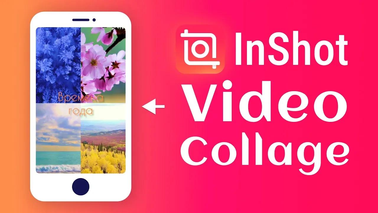 Video Collage | InShot Video Editor | How to Make a Multi Screen Video